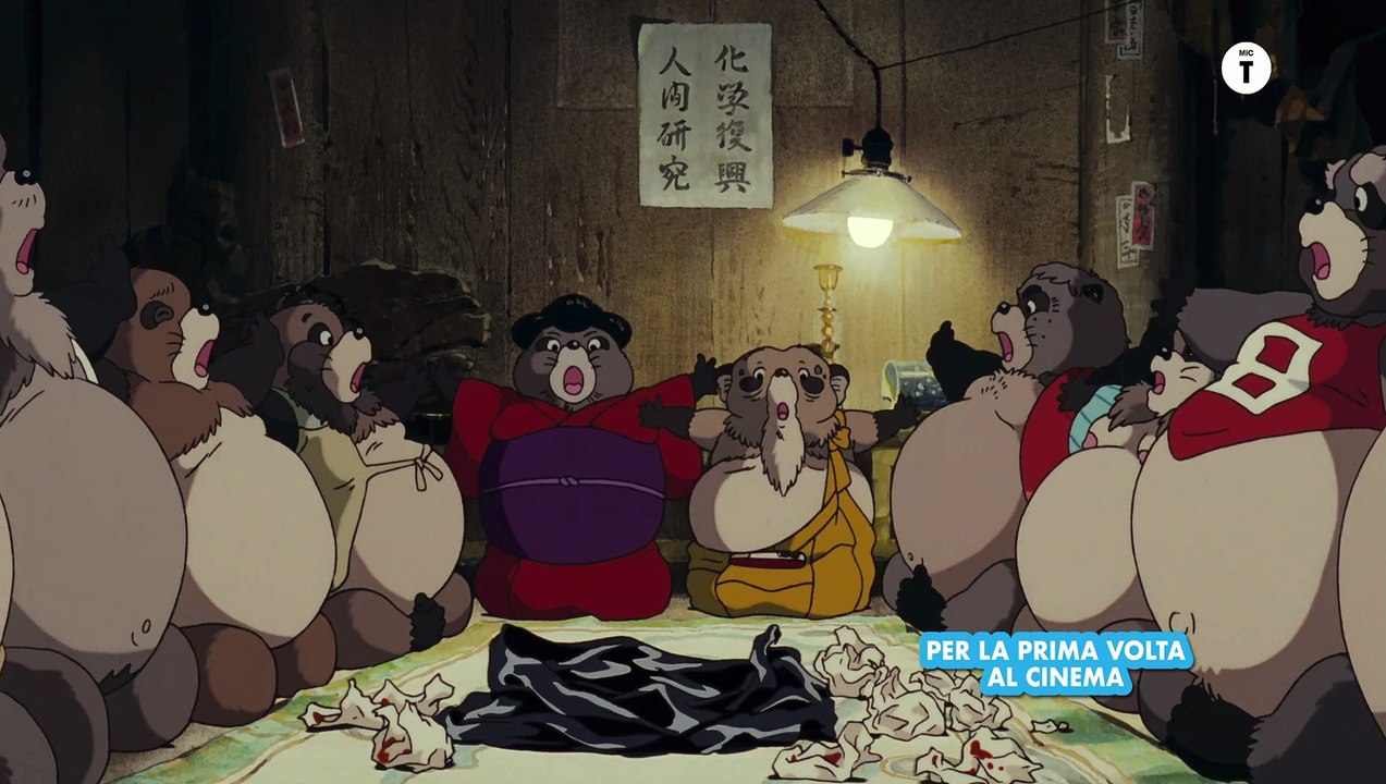 Pom Poko (Trailer ufficiale HD) - Video Dailymotion