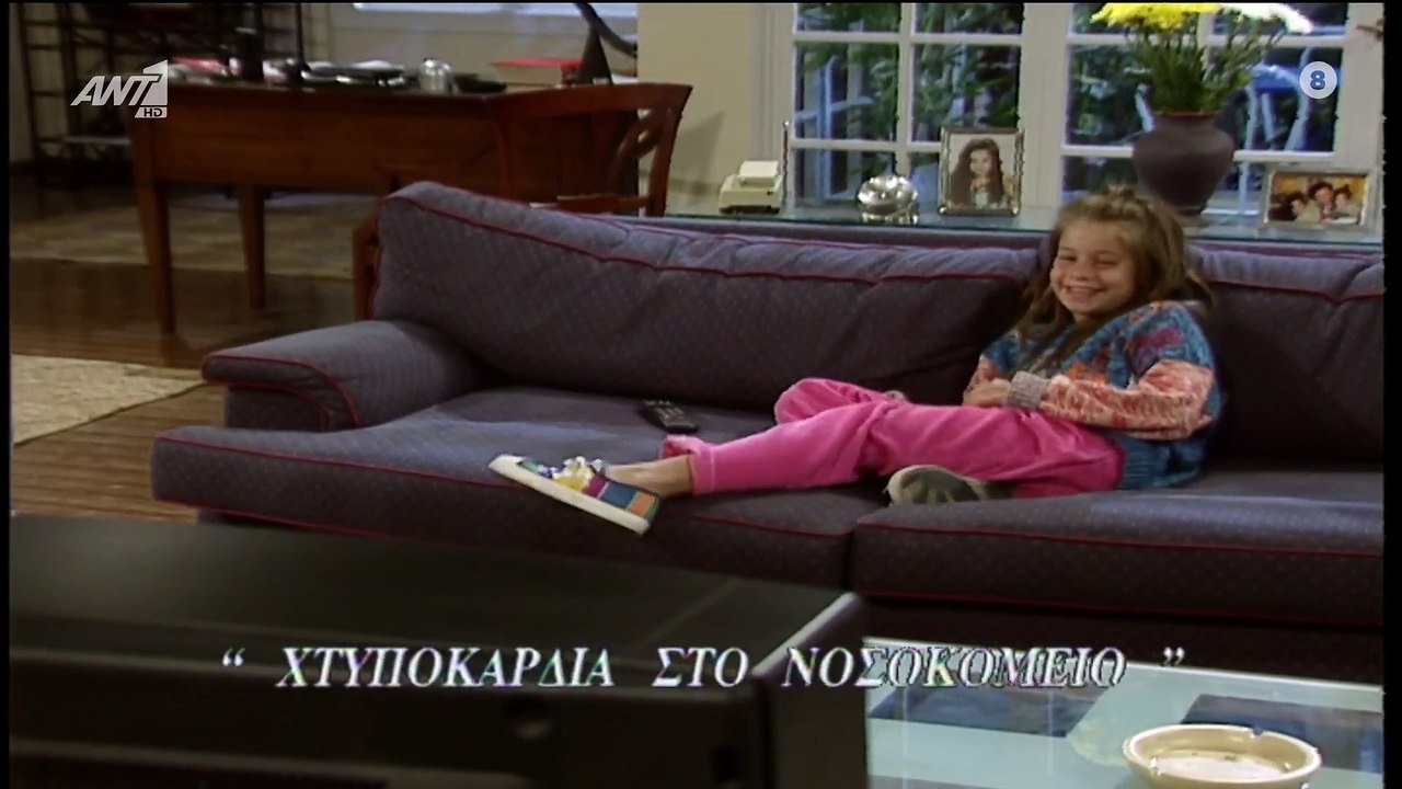 ΠΑΤΕΡ ΗΜΩΝ Σ02Ε03 - video Dailymotion