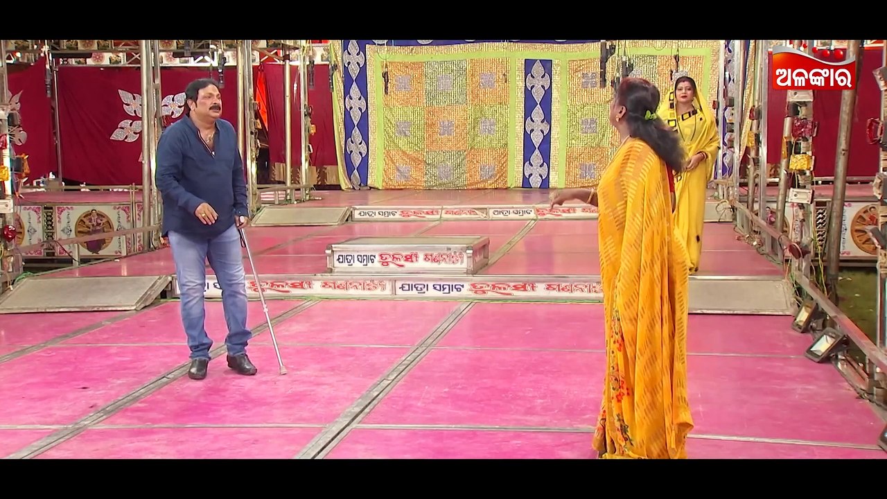 LAKHE PUA NASTA TORI PAIN PART-2 - ଲକ୍ଷେ ପୁଅ ନଷ୍ଟ ତୋରି ପାଇଁ - Tulasi ...