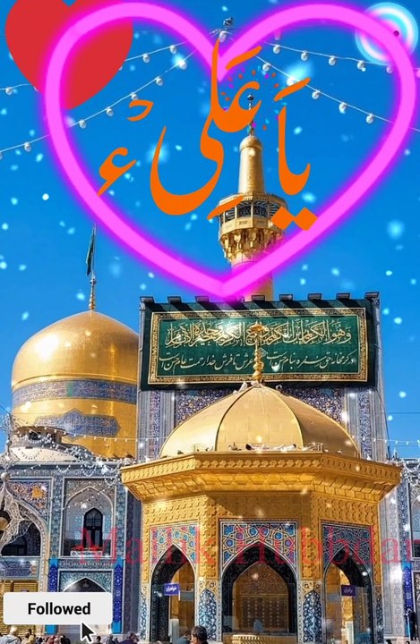 Hazrat Imam Ali(as) / Sher_e_Khuda #Asad Ullah #vip video #viral video ...