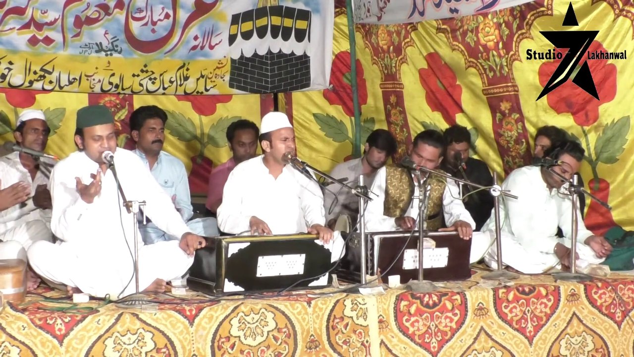 Teri Yad Ch Arbi Chan Mahi | Naat Qawwali | wajid ali zahid ali Qawwal ...