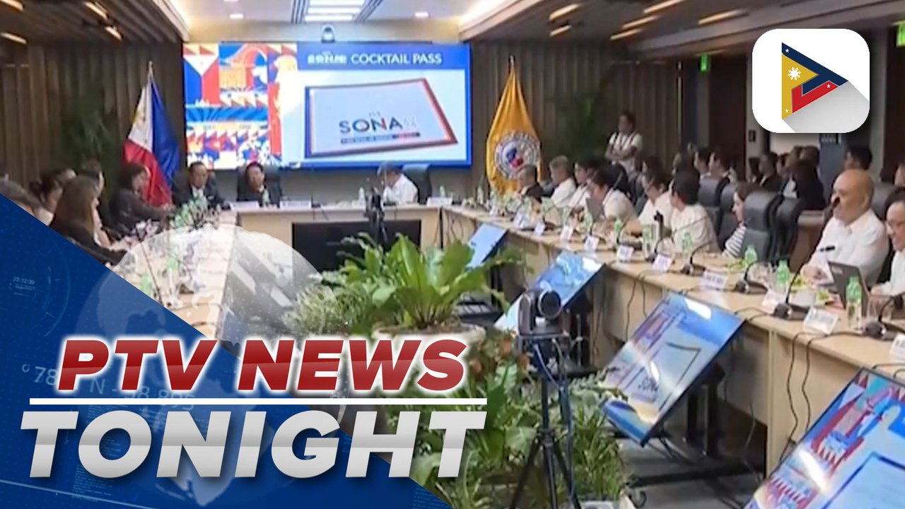 Palace, Senate, House and gov’t officials inspect Batasan Complex as ...