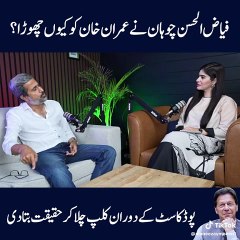 Khalid Hameed by khalid jutt - Dailymotion