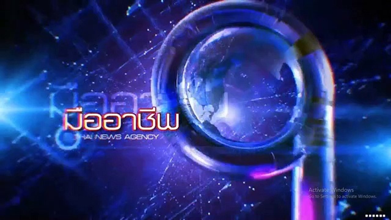 รวมโฆษณา ช่อง 9 MCOT HD (วันอาทิตย์ที่ 2 มิถุนายน 2567) (2) - วิดีโอ Dailymotion