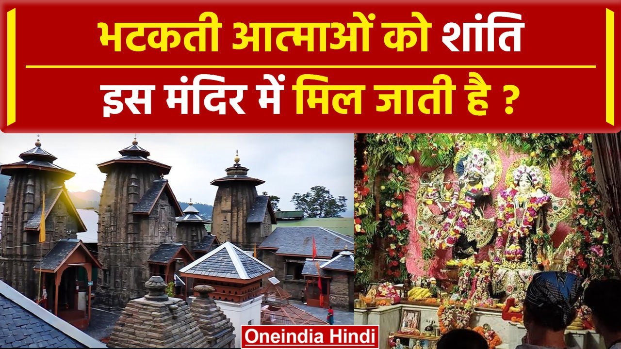 Mathura का Radha Vanshi Gopal Ji Mandir जहां आत्माओं को मिलती है शांति ...