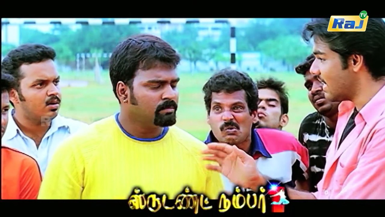 Student Number 1 | movie | 2003 | Official Trailer - video Dailymotion