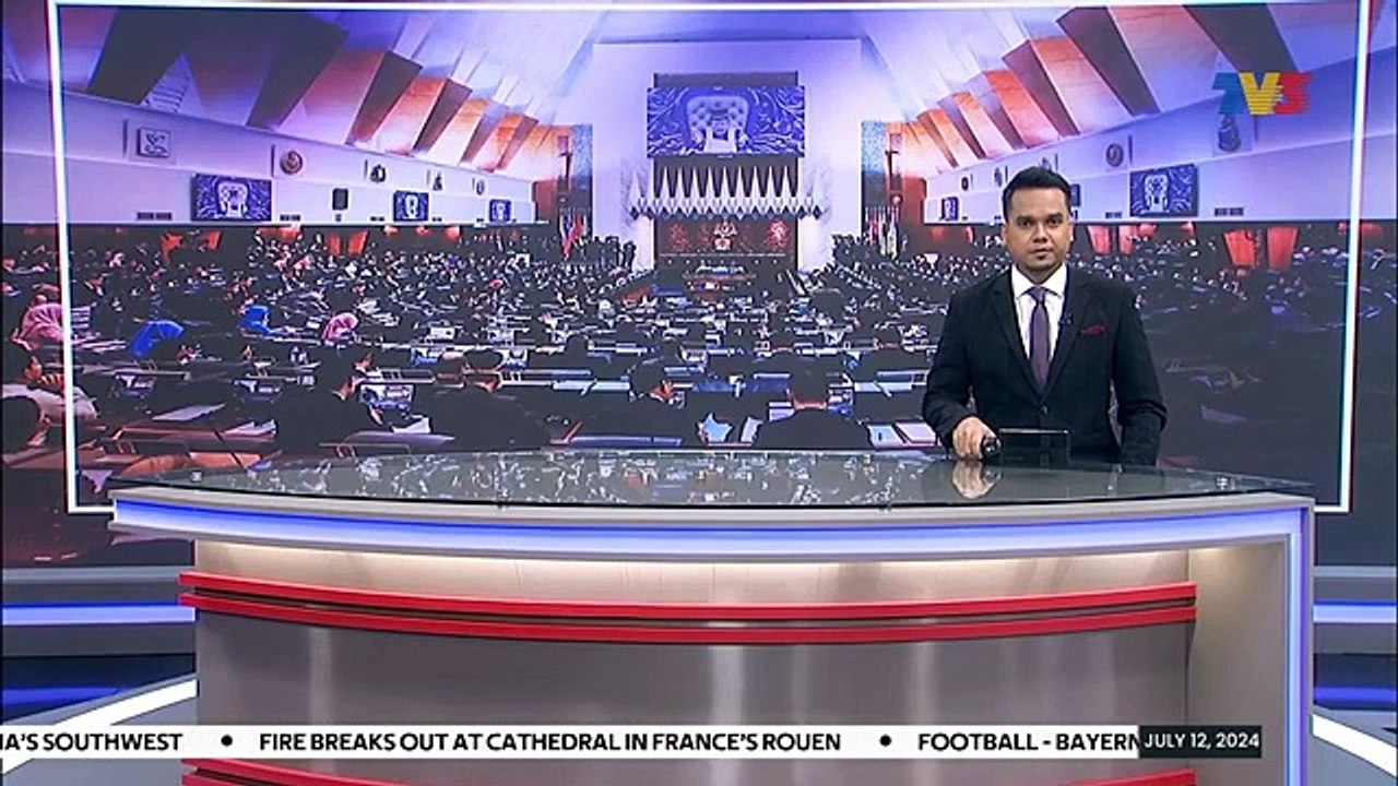 TV3 Nightline Thursday July 11 2024 - video Dailymotion