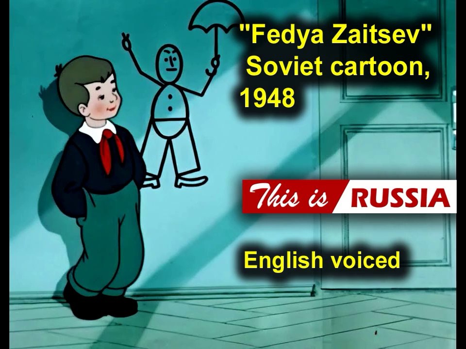 "Fedya Zaitsev." Soviet cartoon (1948). English voiced - video Dailymotion
