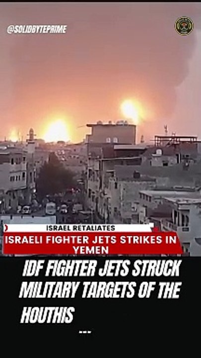 IDF fighter jets struck - video Dailymotion