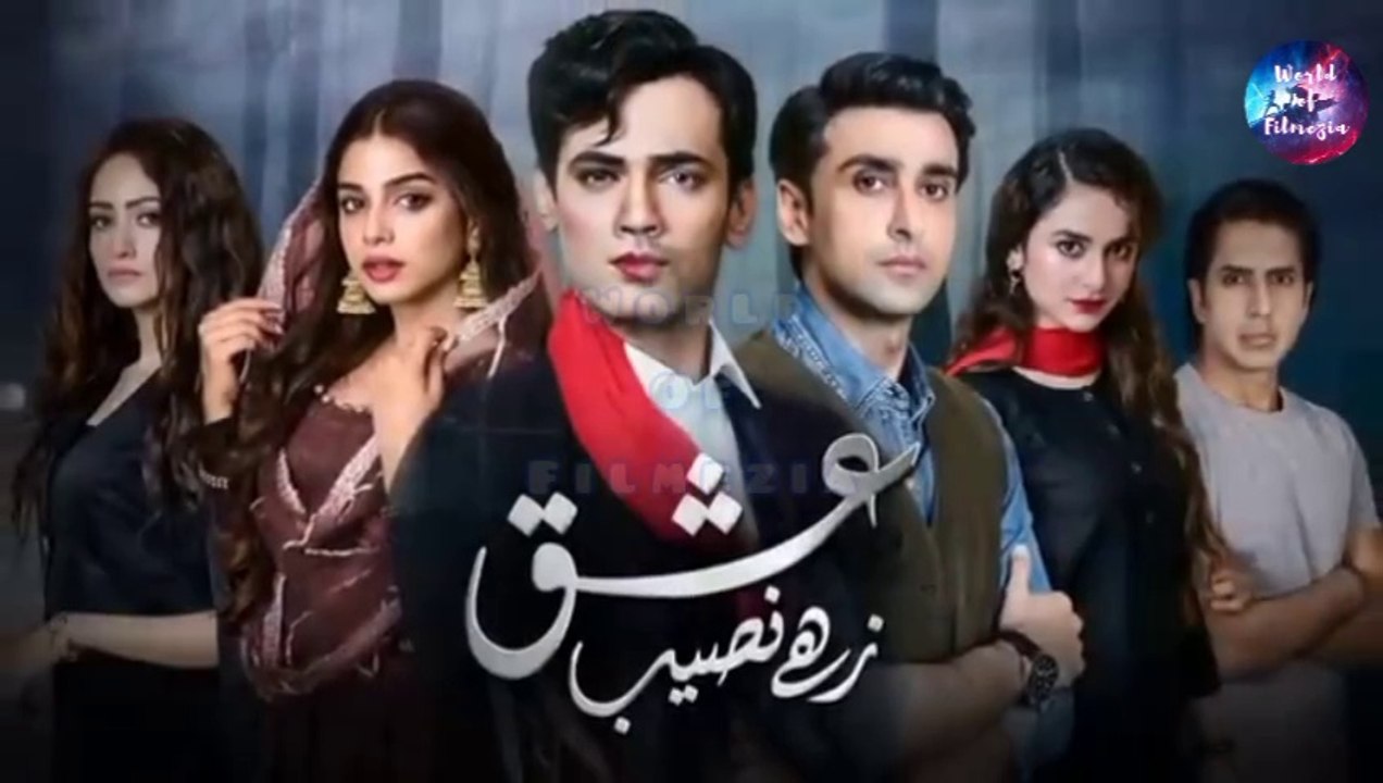 Ishq Zahe Naseeb Epi. 1 - Drama Serial - Urdu - Hindi - Dual audio ...