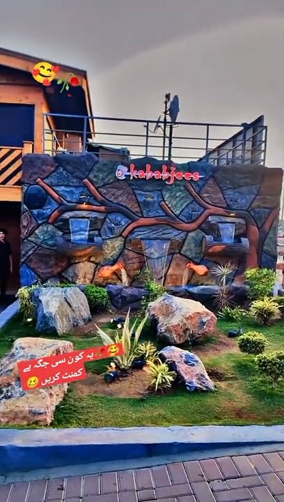 jarrr - video Dailymotion