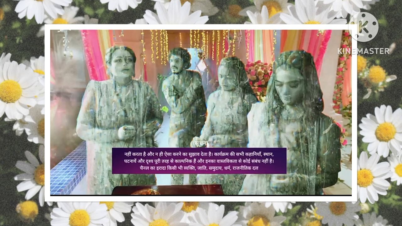 Suhagan Chudail 24 july full episode - video Dailymotion