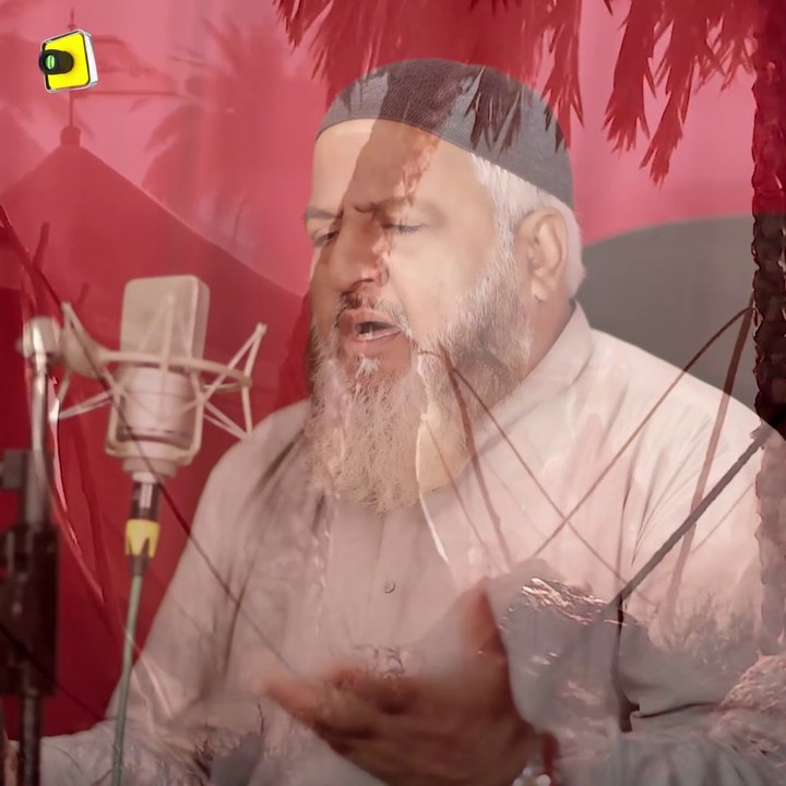 Quwat Hondean Zor Na Laayea - Qadeer Ahmed Butt New Kalam 2024 - Hds Official - video Dailymotion