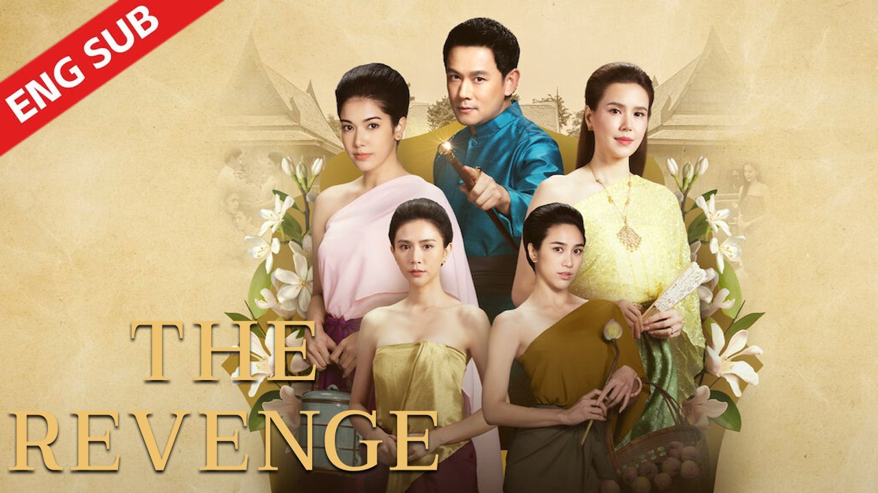 The Revenge (2024) Ep.7 Engsub - video Dailymotion