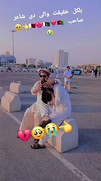 jarrr - video Dailymotion