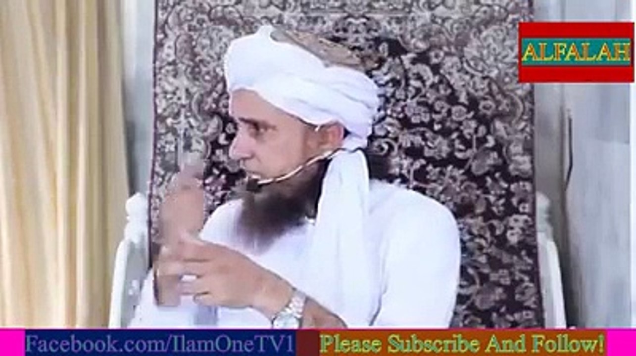 Islam Mein Zina Ki Saza Itni Sakht Kyun Hai | Mufti Tariq Masood Sahab Bayan / Speech - video ...