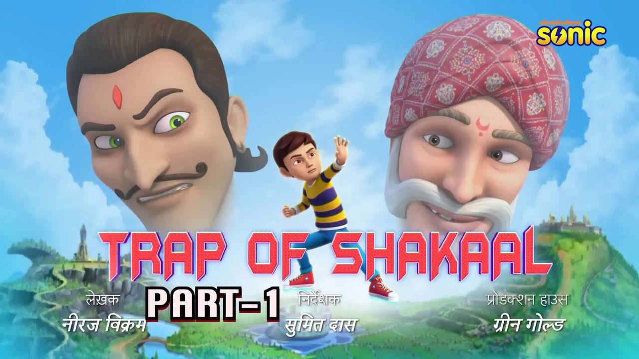 Rudra | रुद्र | S01E01 | Trap Of Shakal | Part 1 of 2 - video Dailymotion