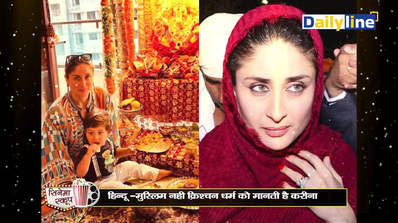 Bold Scene से पहले इस Actress ने 5 बार धुलवाया Actor का ये Body Part ...