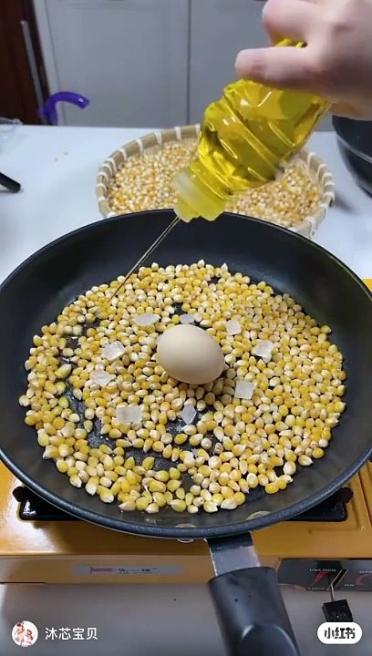 Recipe Karan flower - video Dailymotion