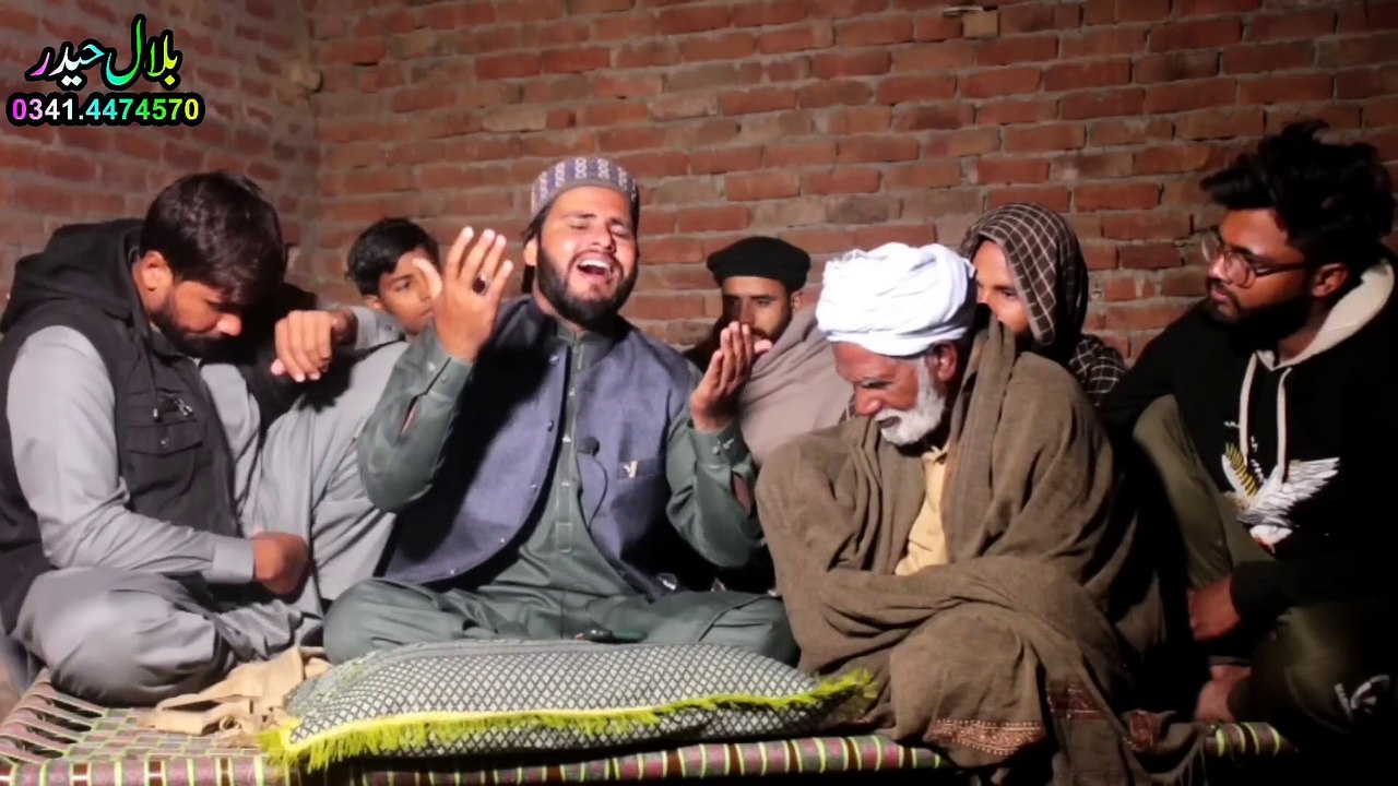 bilal haider_kalam baba bulleh shah_rab tay bandy di - video Dailymotion