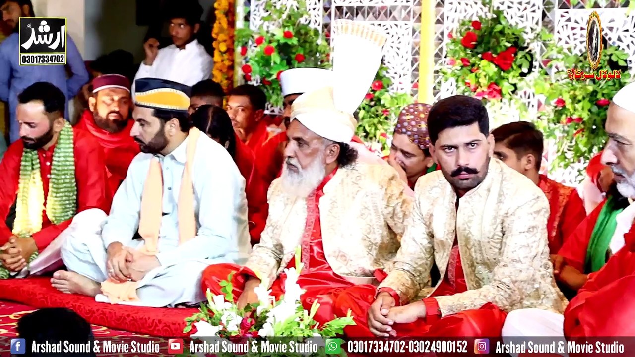 Ya Ali Haq Da Imam - Ya Ali, Ya Ali | Arif Feroz Khan Qawwal | Lalolaal ...