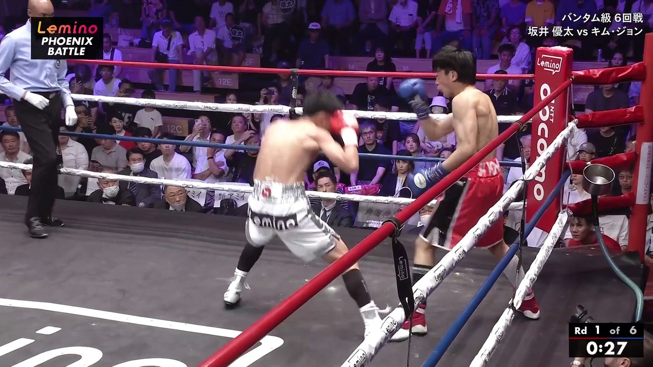 Yuta Sakai vs Ji Yong Kim (25-06-2024) Full Fight - video Dailymotion