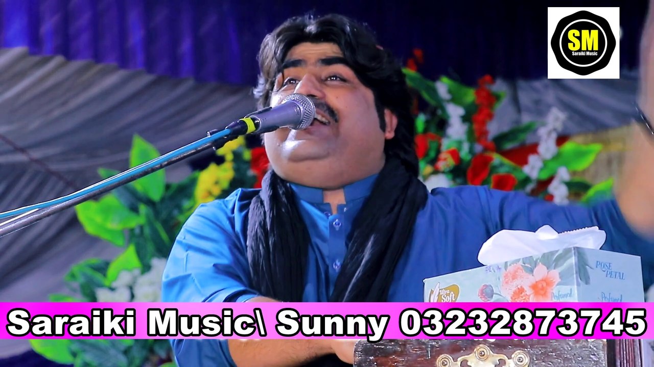 Aey Aadin Chan Boun Sohna Aey - Ameer Niazi - Latest Song Latest ... Aey Aadin Chan Boun Sohna Aey - Ameer Niazi - Latest Song Latest ...