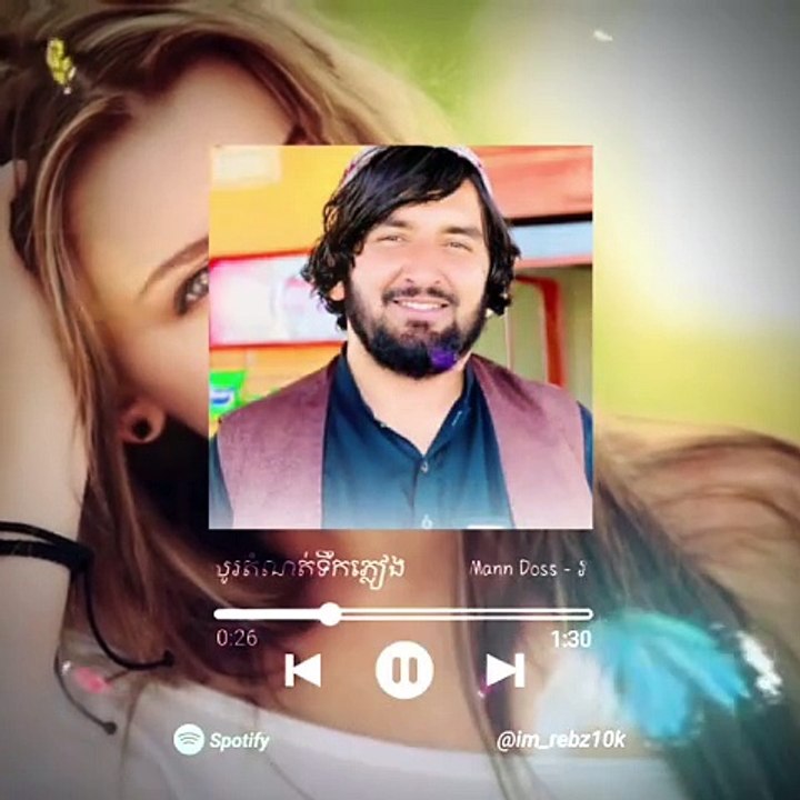 Muhammad Ali showqi new pashto song | - محمد علی شوقی نوی غزل 2024 ...