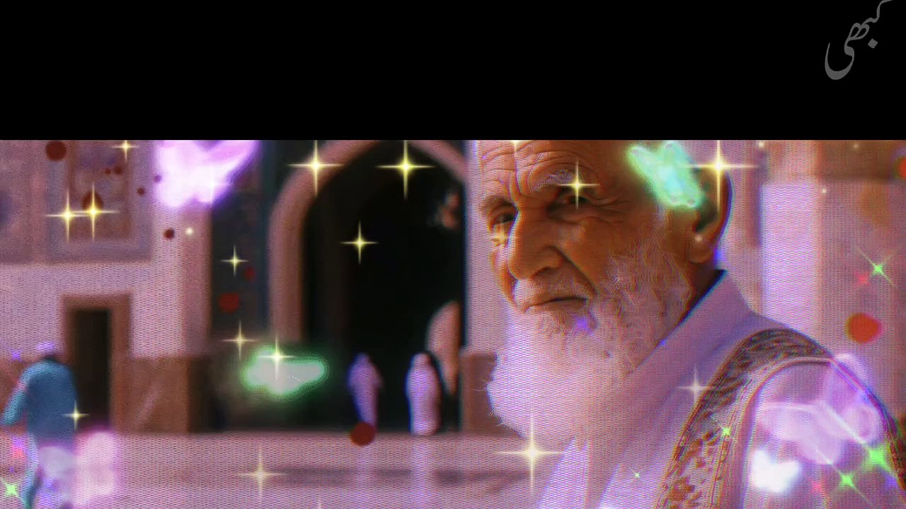 Heart Touching Naat | Ashiq E Rasool Kay Liye Naat - video Dailymotion