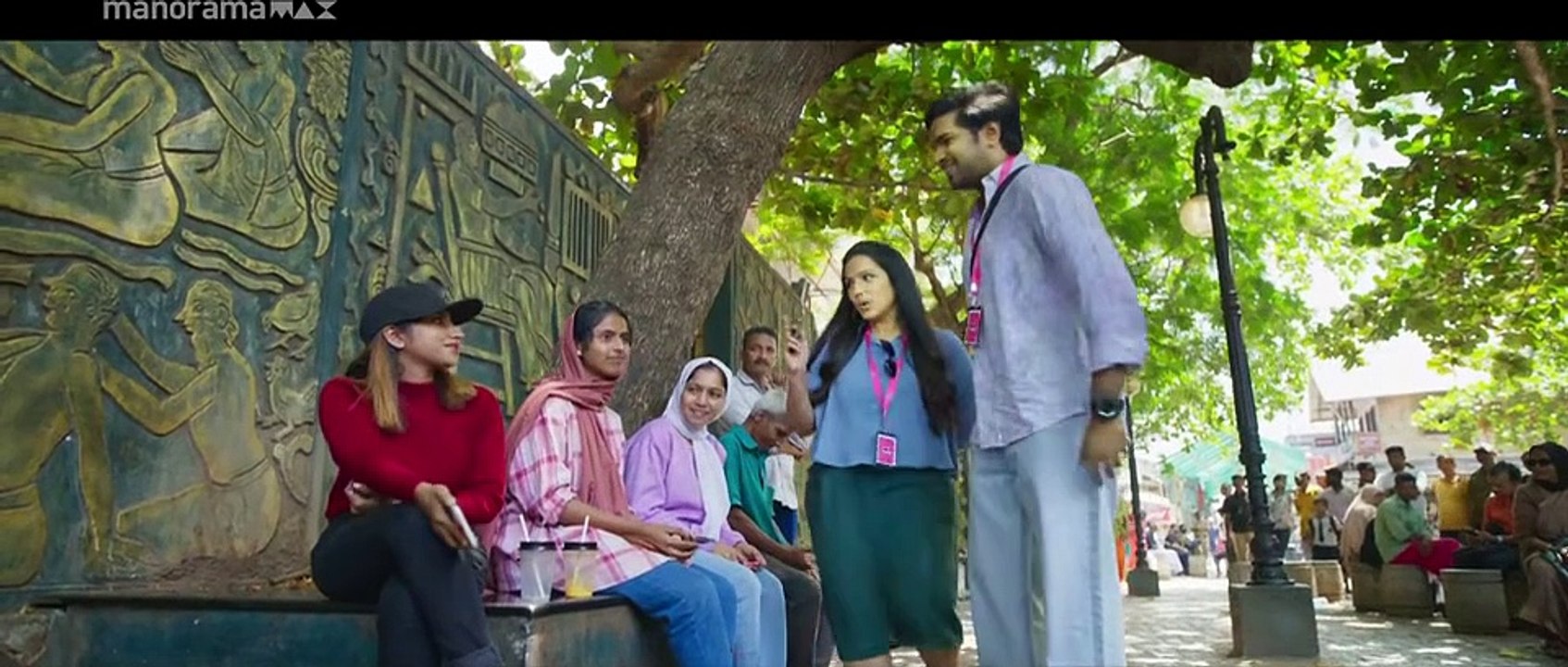 Achanoru Vazha Vechu 2023 Malayalam HDRip Movie Part 2 - Video Dailymotion