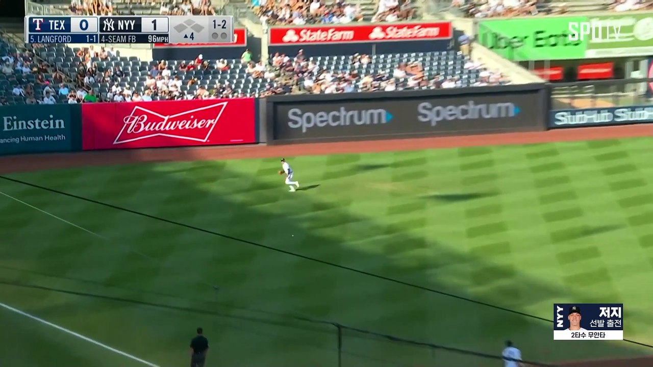 스포츠중계 빠른티비 [MLB] 텍사스 vs 뉴욕 양키스 DH2 하이라이트 2024.08.11 (일) 0530 - 동영상 Dailymotion