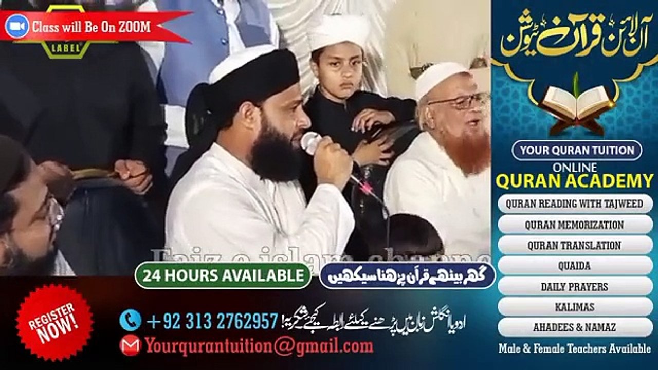 Mufti_anas_younus_new_naat___Mufti_taqi_usmani__anas_younus_new_naat_ - video Dailymotion