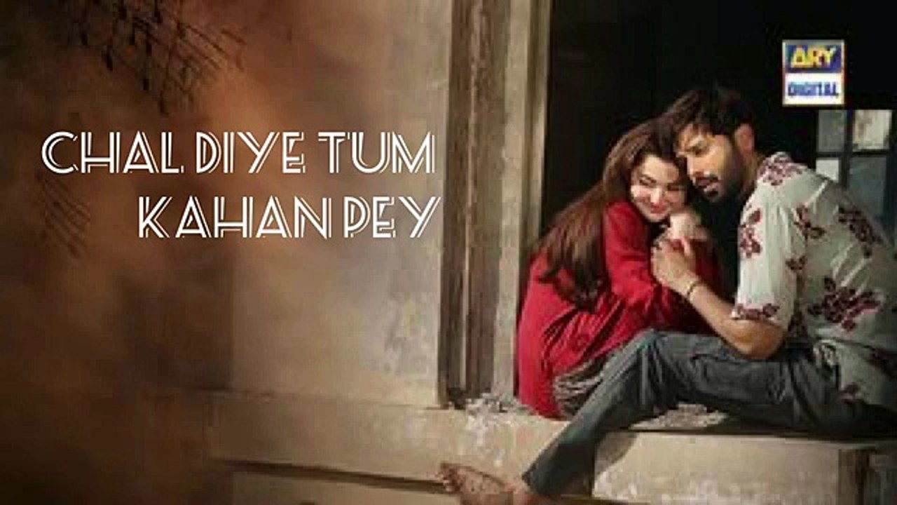 Chal diye Tum kaha pe | Kabhi Main Kabhi Tum OST - video Dailymotion