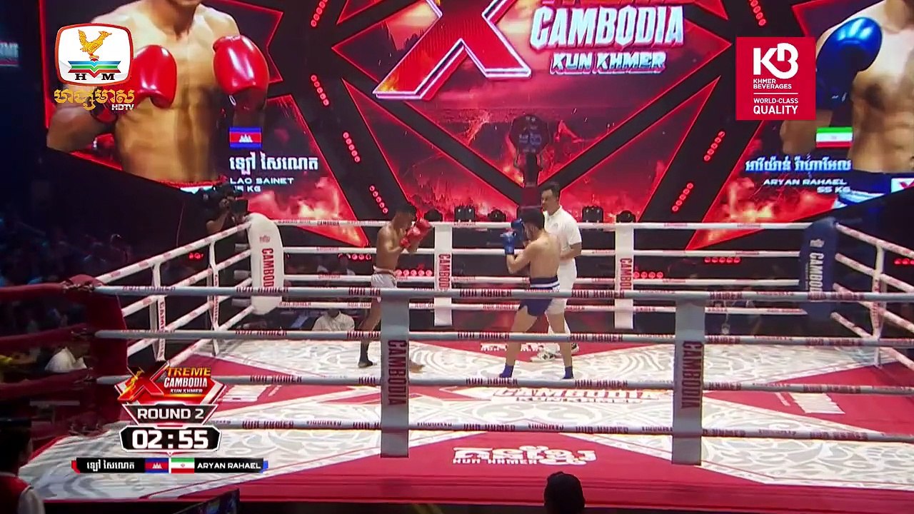 [KunKhmer] ឡៅ សៃណេត (LAO SAINET) Vs អារីយ៉ាន់ រ៉ាហាអែល (ARYAN RAHAEL) - video Dailymotion