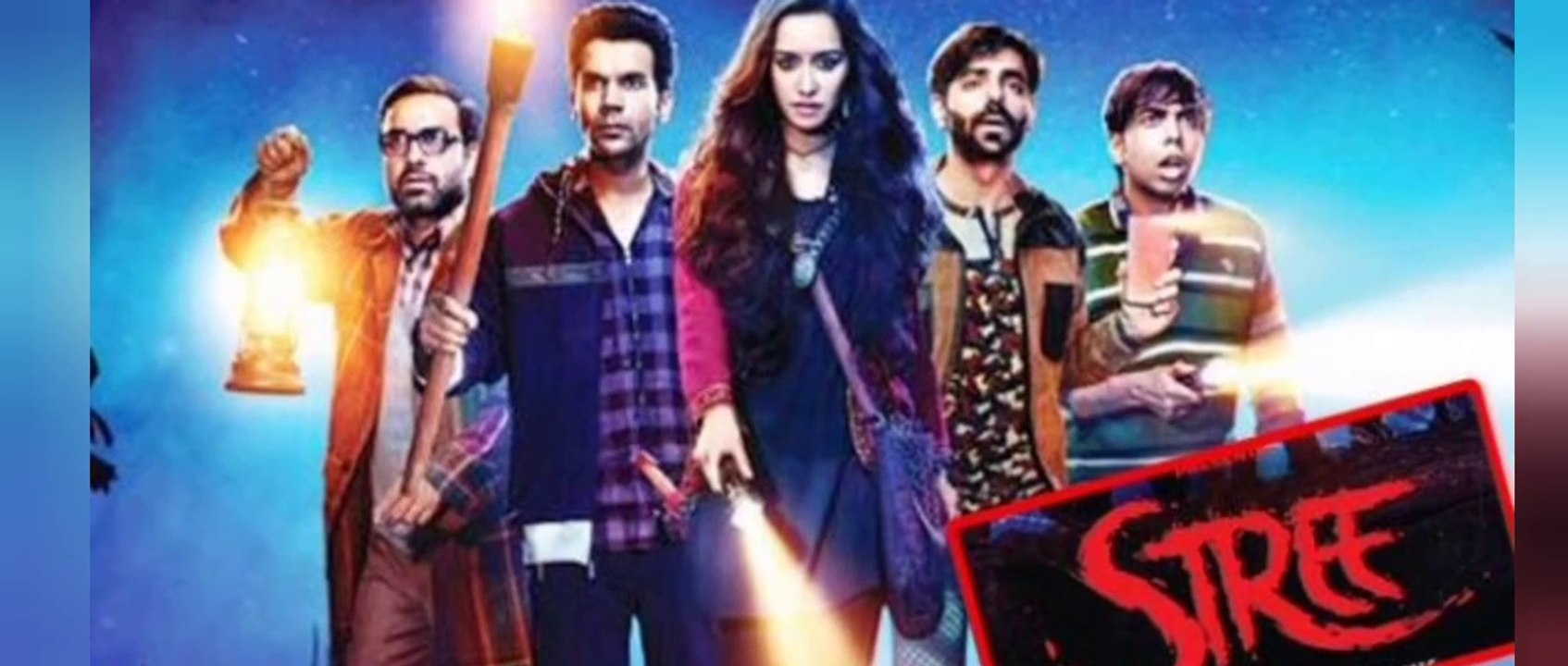 Stree Movie Part 2 - video Dailymotion