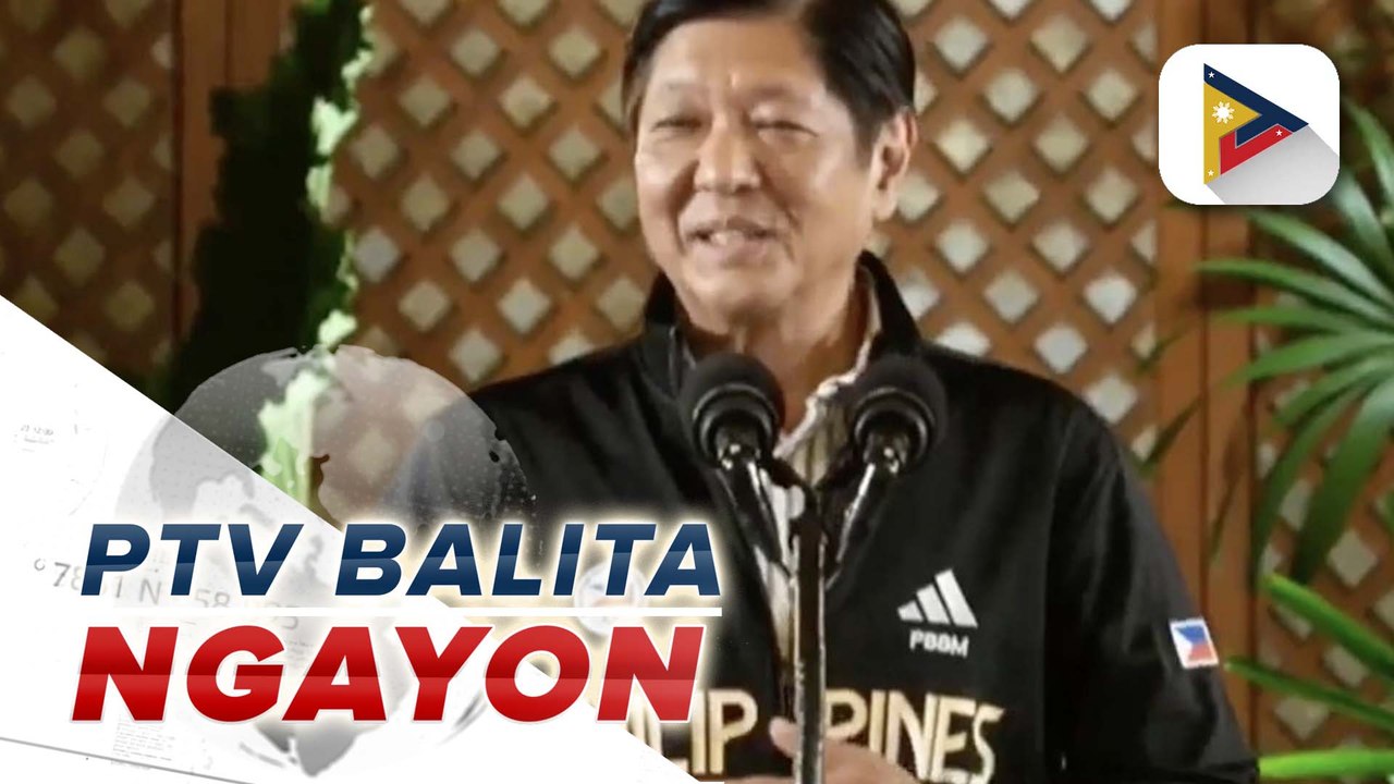 PBBM, tiniyak ang patuloy na suporta sa mga Pilipinong atleta - video ...