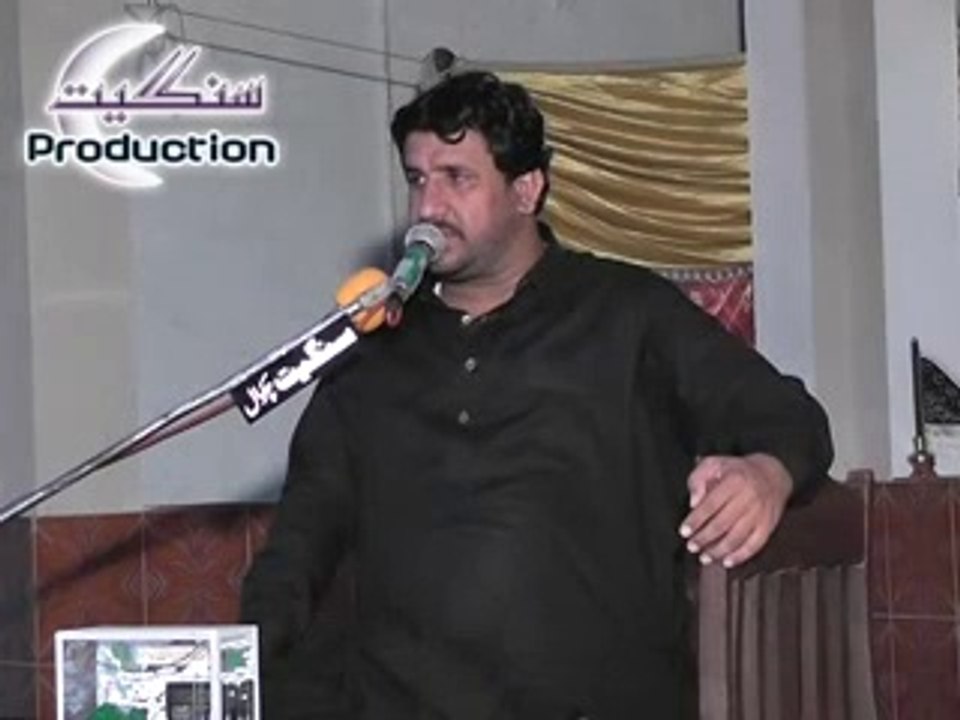 Zakir Nusrat Abbas Chandio Majlis 25 Rajab 1437 hijri 2016 WARYAMAL ...