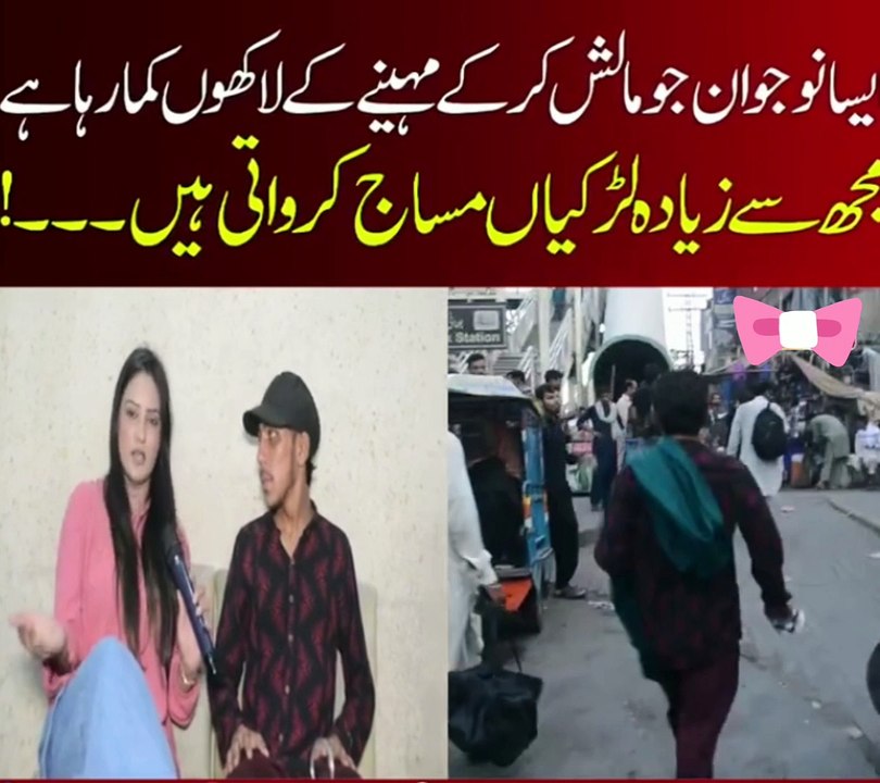 Pakistani Girls Hostel Foryou_viral_video-viral-video-viral-video-for ...