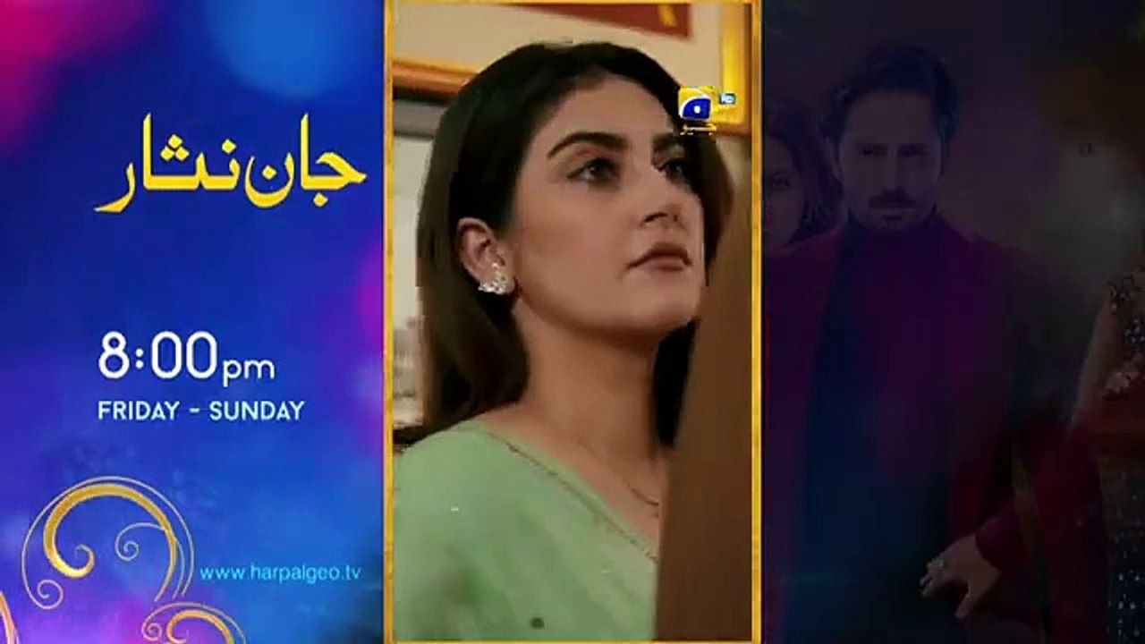 Haq Mehar Episode 19 - [Eng Sub] - Yashma Gill - Shahroz Sabzwari ...