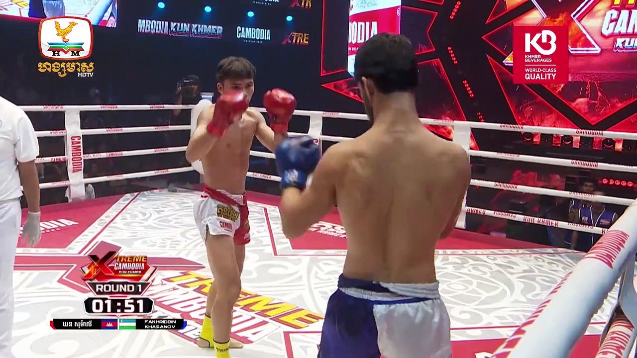 [KunKhmer] ឃន សុម៉ាលី (KHARN SOMALY) Vs ហ្វាគ្រីដឌីន កាសានូវ (FAKHRIDDIN KHASANOV) XTREME ...