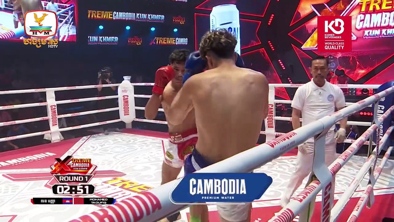 [KunKhmer] លន បញ្ញា (LORN PANHA) Vs ម៉ូហាម៉េដ ថៅហ្វីក (MOHAMED TAOUFIQ) - video Dailymotion
