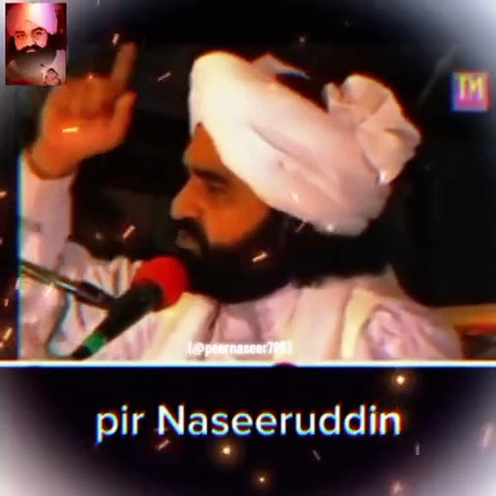 Peer naseeruddin naseer - video Dailymotion