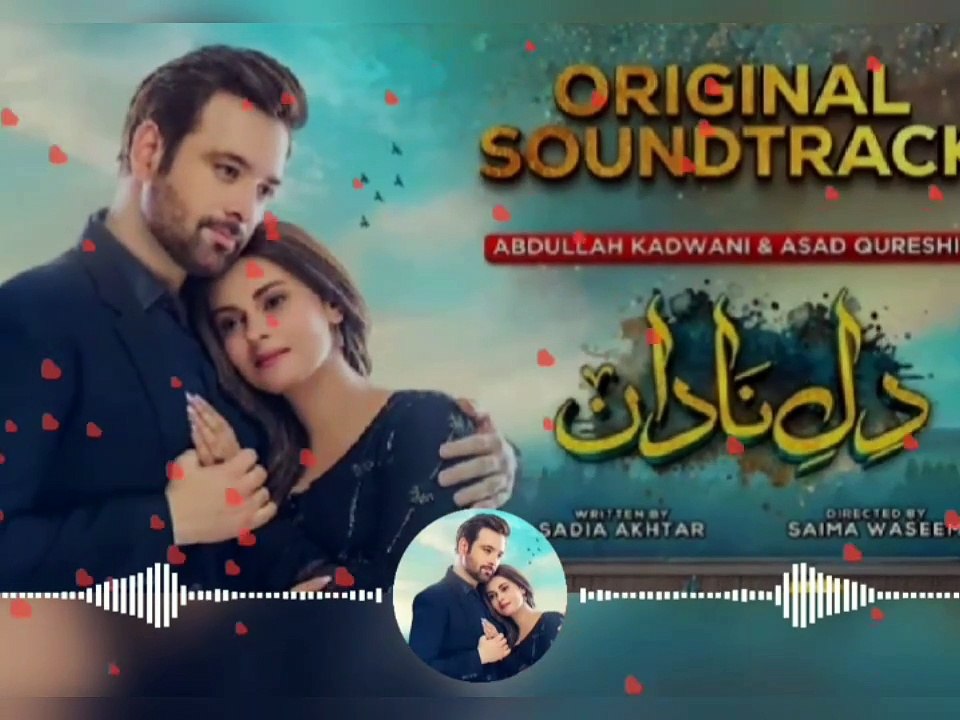 Dil E Nadan Full OST Song By Sahir Ali Bagga And Zille Huma #viralit ...
