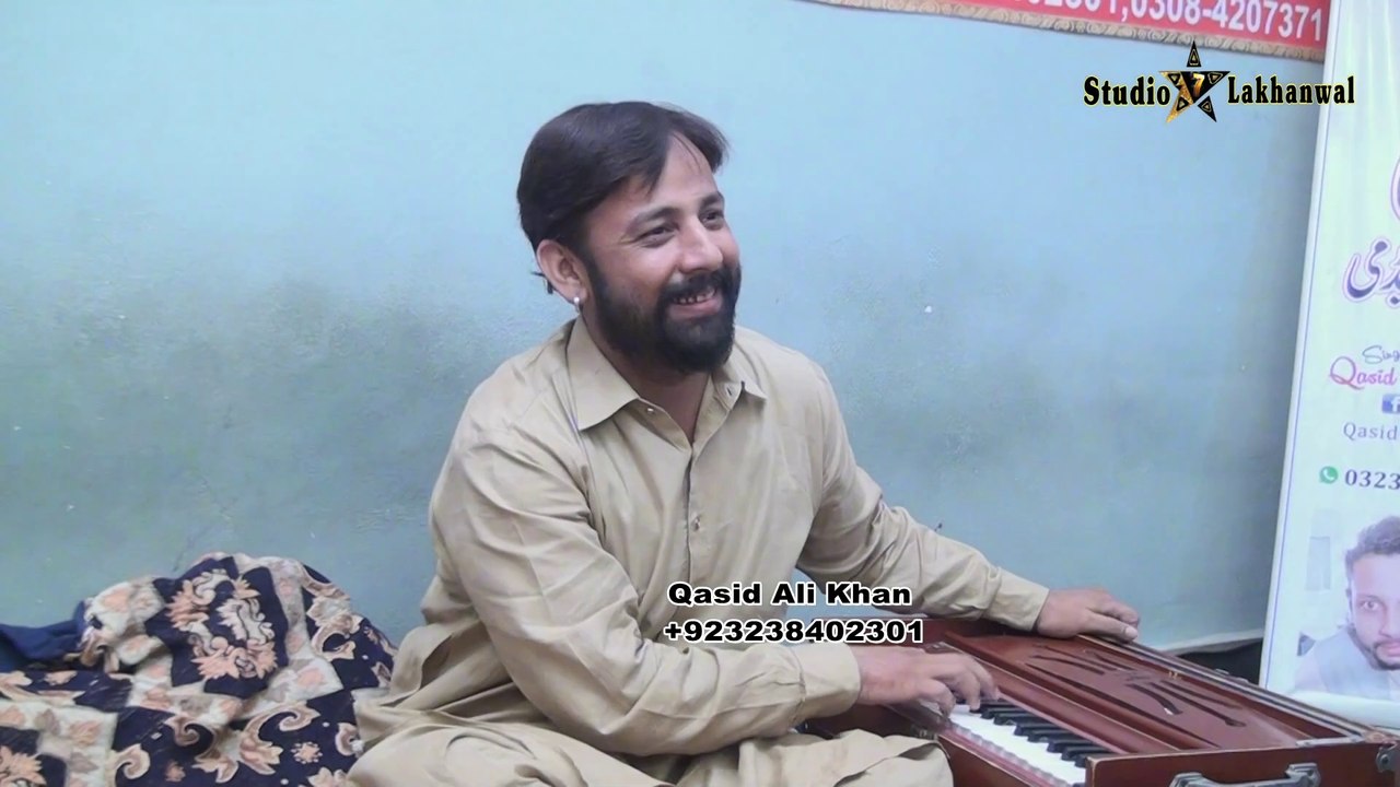 Chaha Hai Tumhen Chahen Ge | Indian Song - video Dailymotion