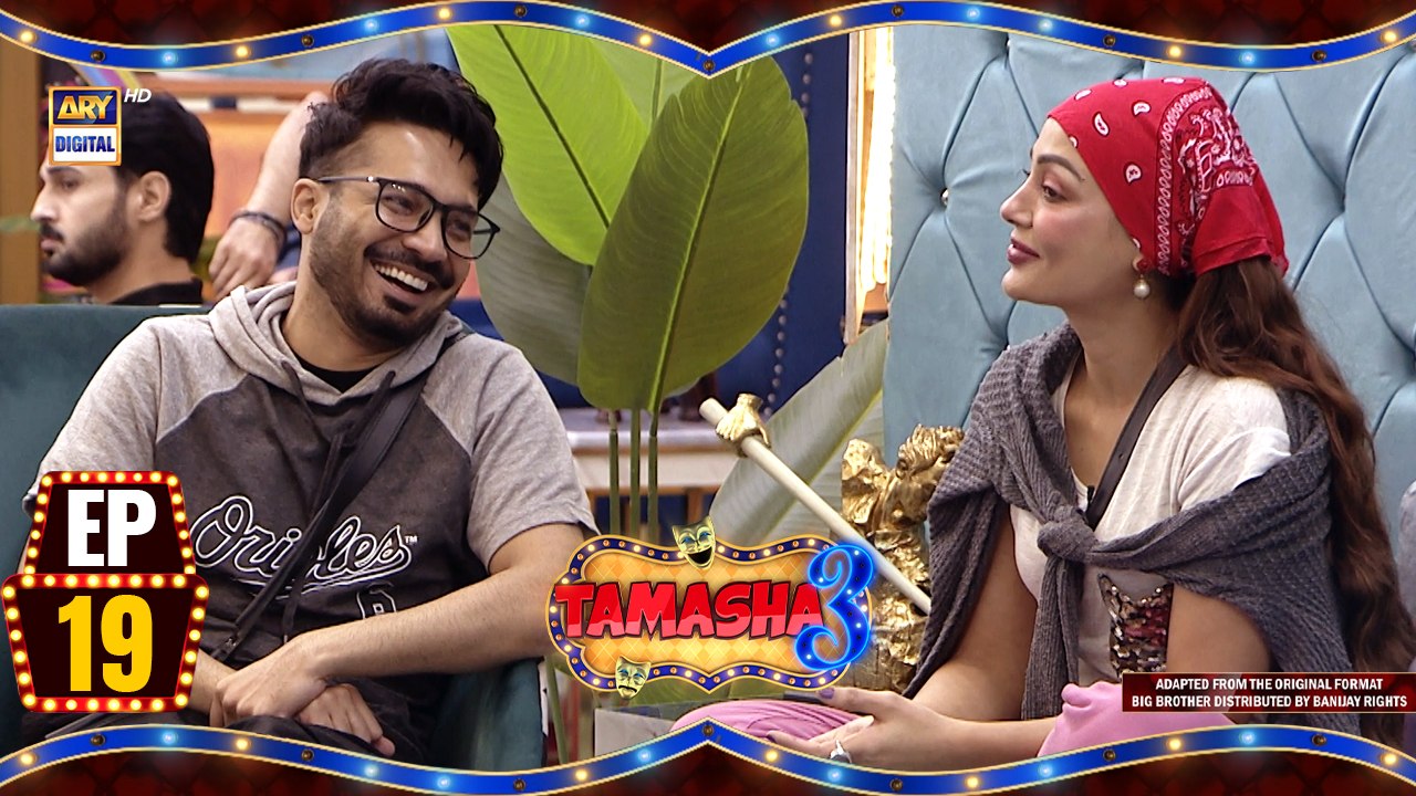 Tamasha Season 3 | EP - 19 - video Dailymotion