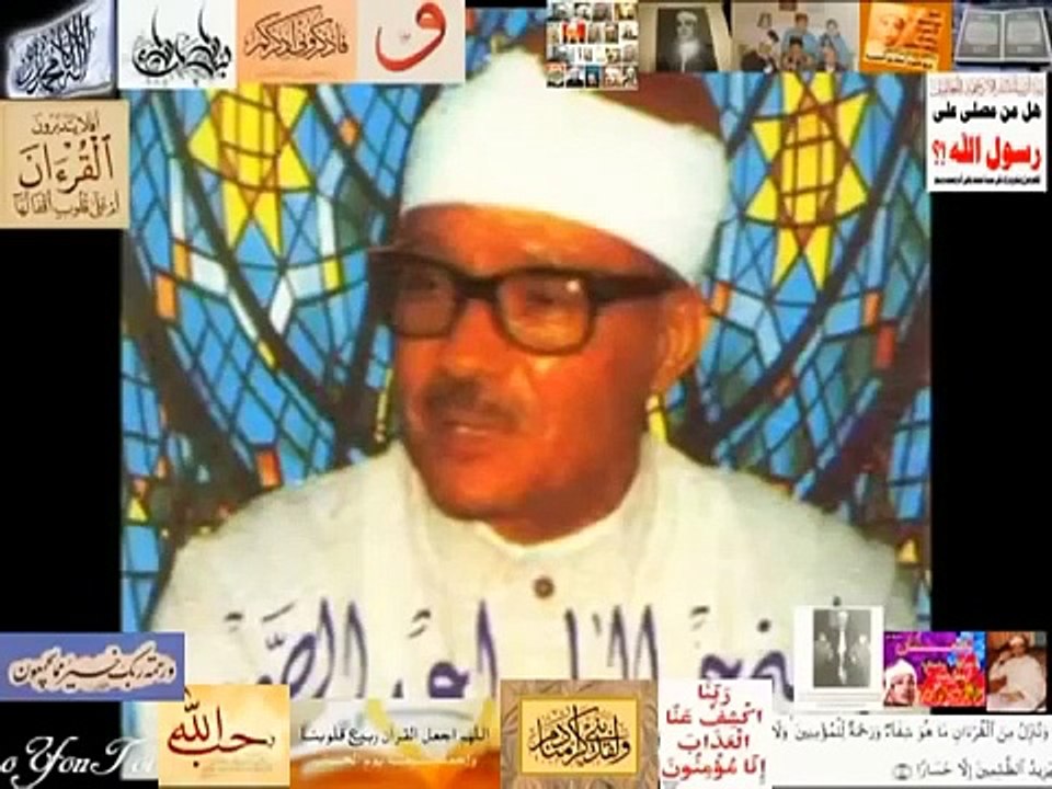 Abdul_Basit_Abdus_Samad_Best_60_minutes_World_s_Quran_Recitation_Video ...