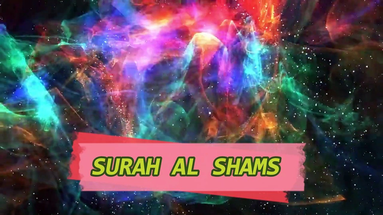 Beautiful Quran Tilawat (Surah Shams) #surahShams #ShamsSurah #quran ...