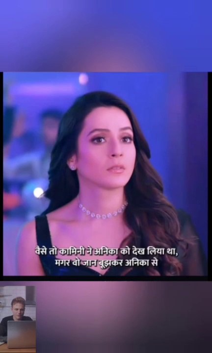 Kunal ke samne aaya Anika guleria ka sach | ek ladki ko dekha toh episode 8 | Anika ki kahani ...