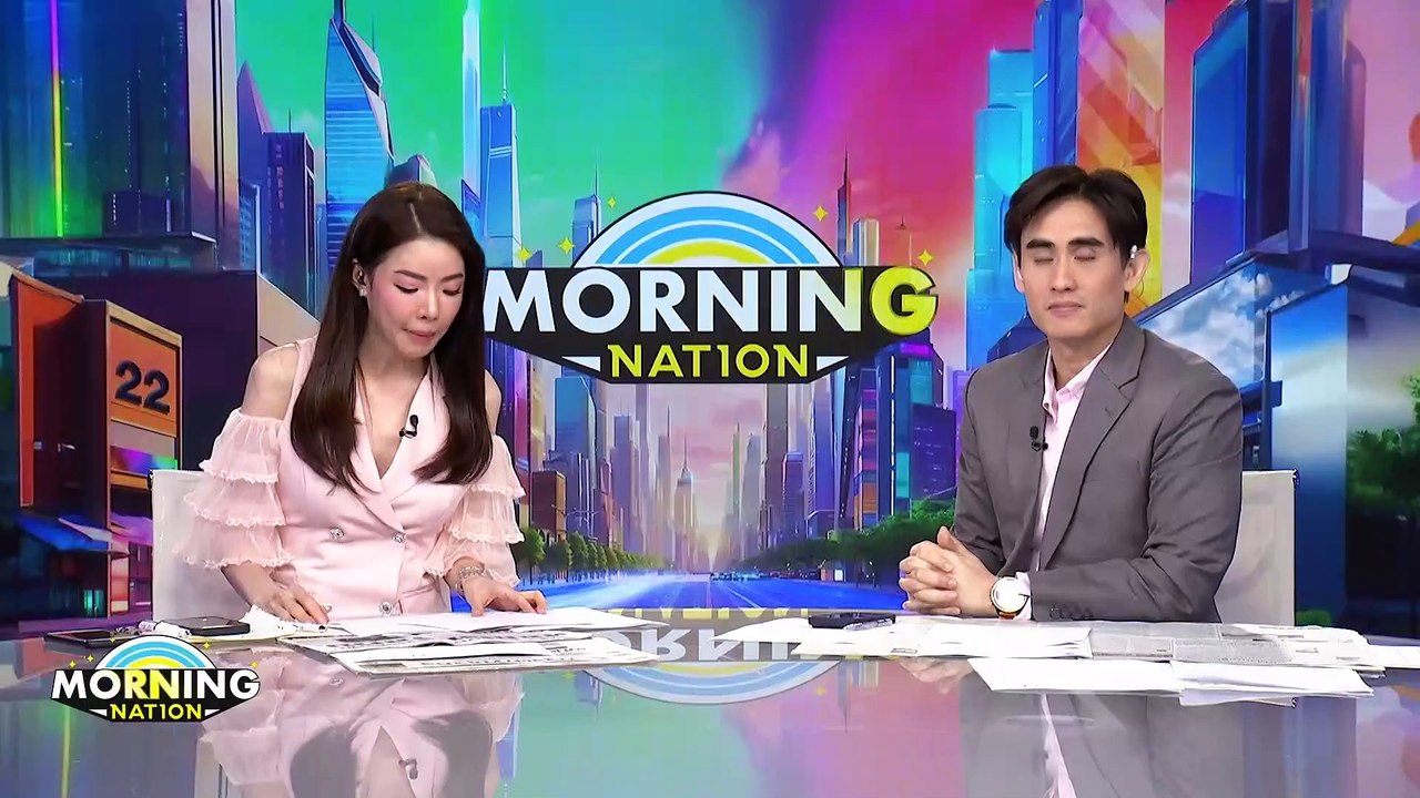 "มือลึกลับ" ยื่นยุบพรรคเพื่อไทย แบบไหนถึงเรียกว่าครอบงำ? | Morning Nation | 27 ส.ค. 67 | PART 2 ...