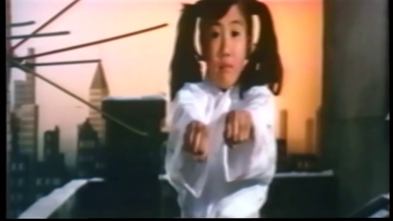 Sonny Chiba's Dragon Princess | Full Movie | Yutaka Kohira | Etsuko Shihomi, Shin'ichi Chiba ...